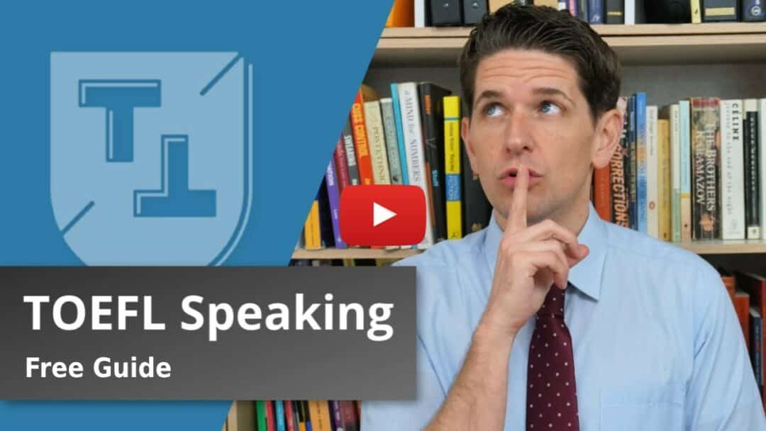 Free TOEFL resources - TST Prep